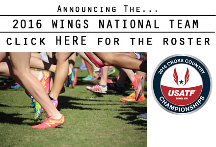 2016 USATF SLIDE | Wings of America